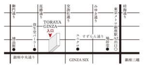 内藤廣氏の内装設計で「TORAYA GINZA」4月11日リニューアルオープン、赤鬼はどこに？ | BUNGA NET
