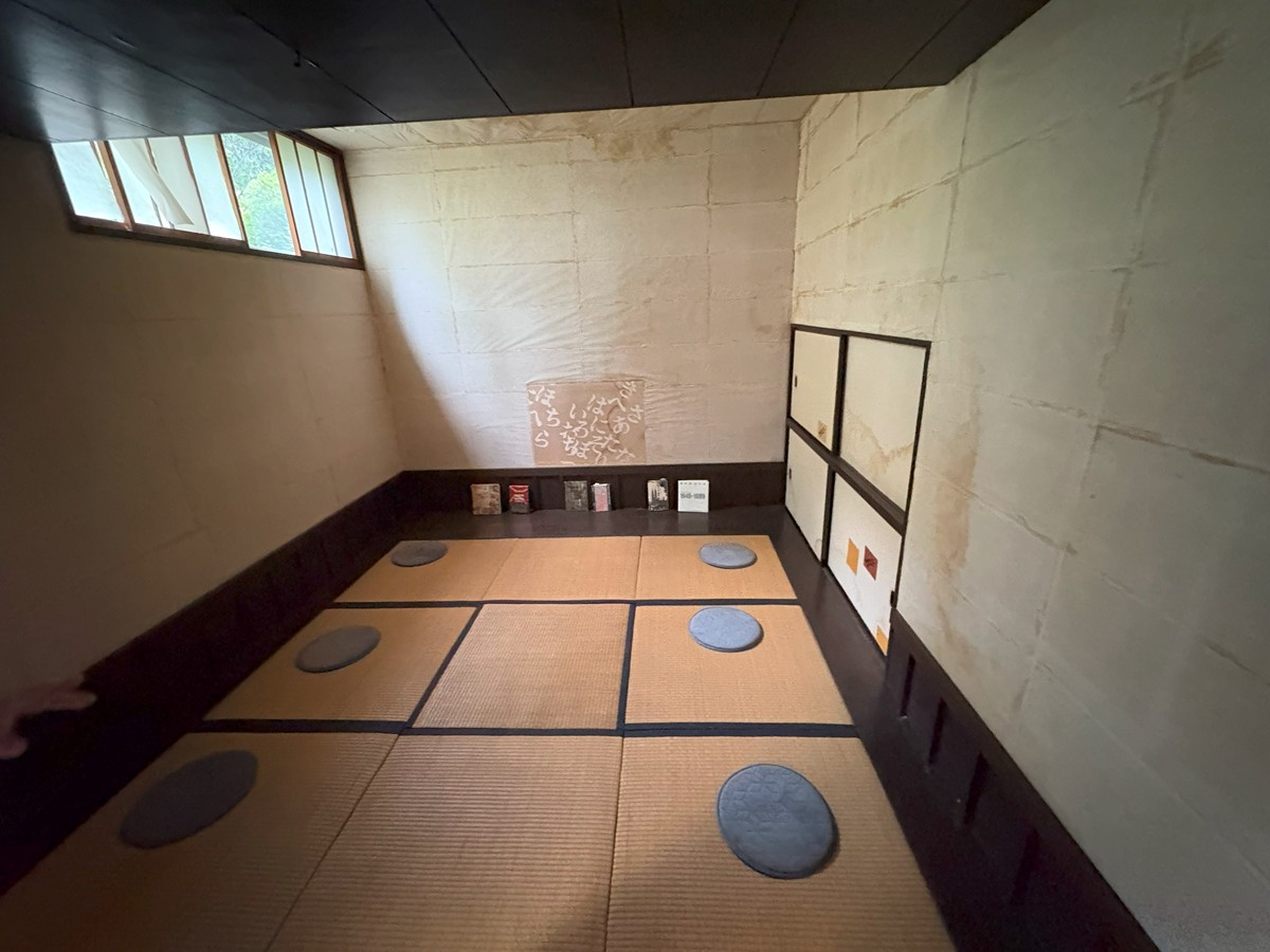 「粟津潔邸」で体感する原広司氏と粟津潔氏の共振、「AWAZU HOUSE INTO THE FUTURE!」が開幕 | BUNGA NET